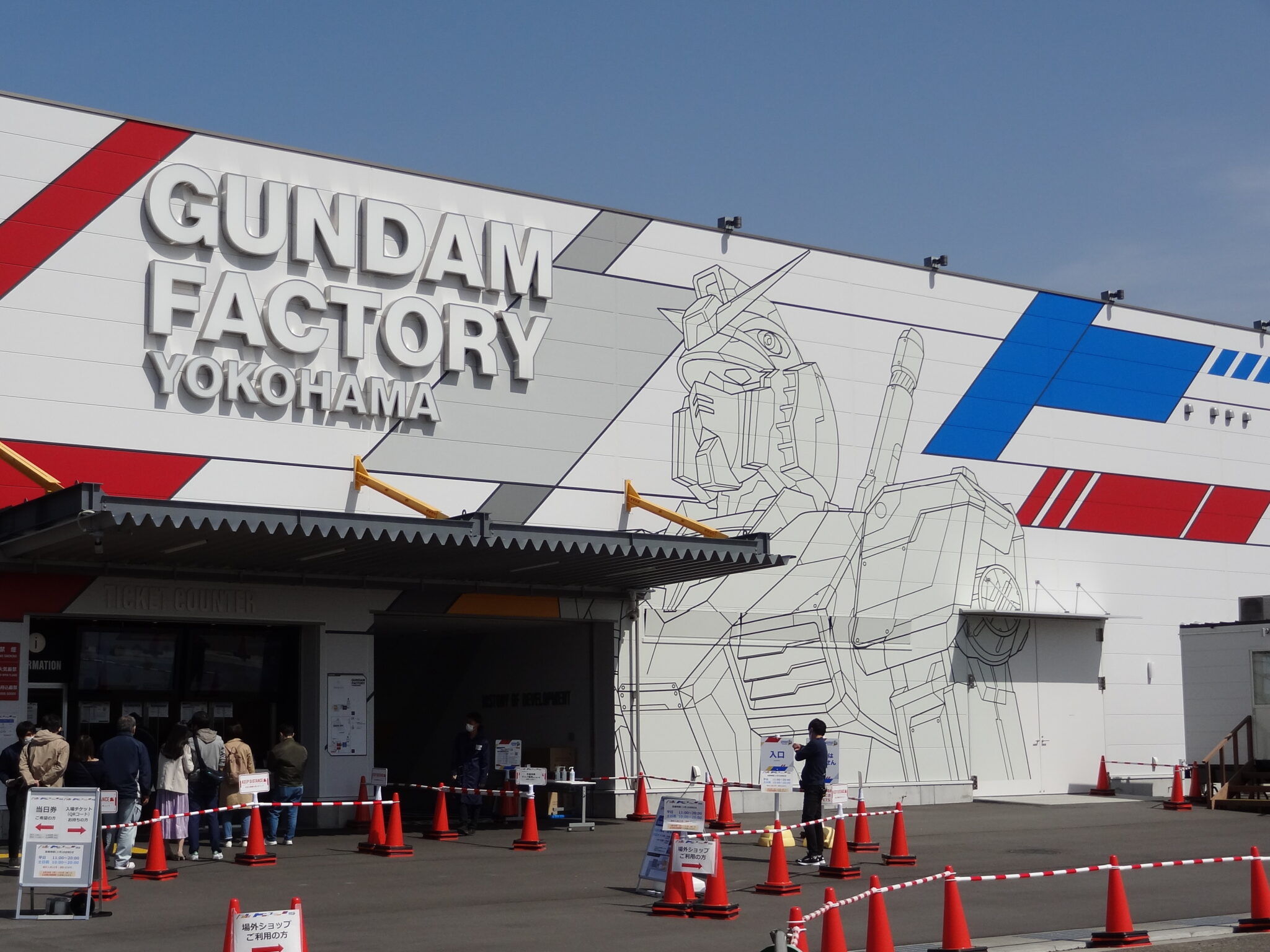 GUNDAM FACTORY YOKOHAMAに行ってきた｜アラフィフおやじのお気楽ブログ